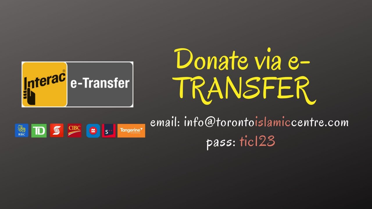 eTransfer | Toronto Islamic Centre